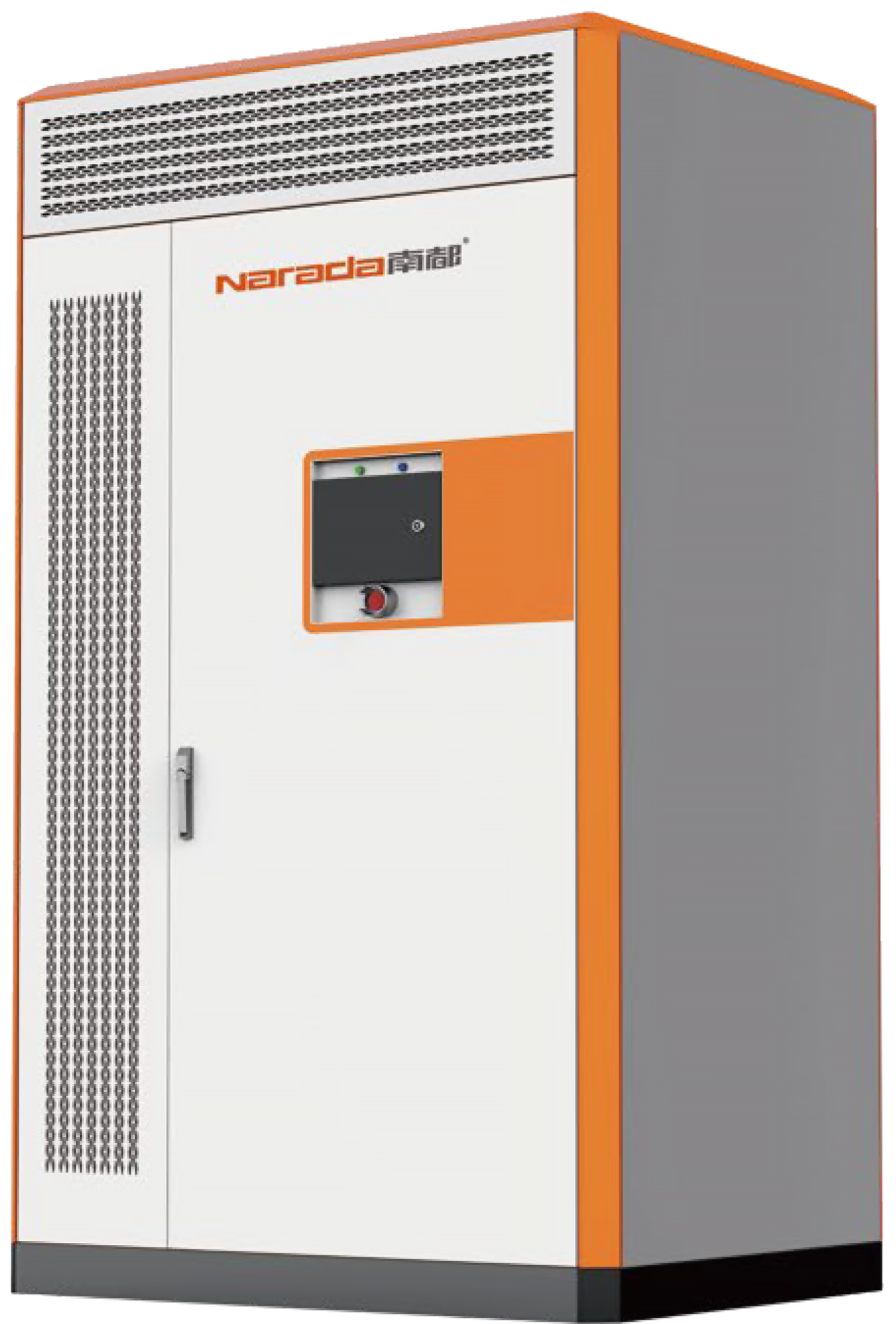 Home - Narada Europe